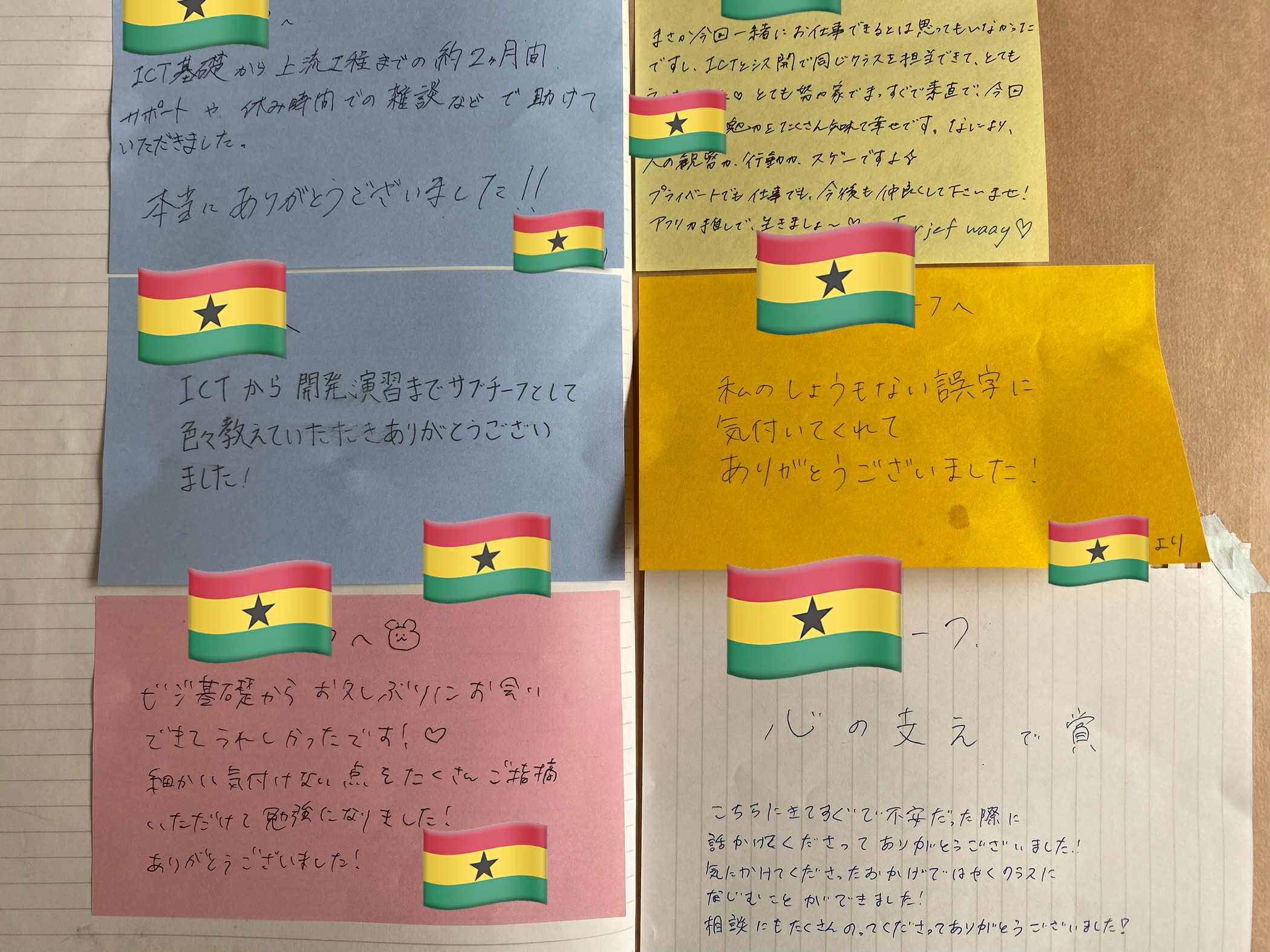 [2025 New Employee Training] I Had the Pleasure of Supporting as an ...